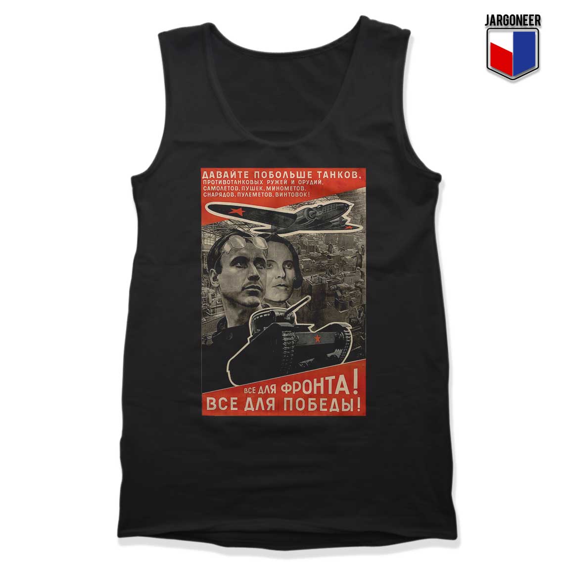 Buy Now USSR WWII Propaganda Tank Top Cool Shirt Designs