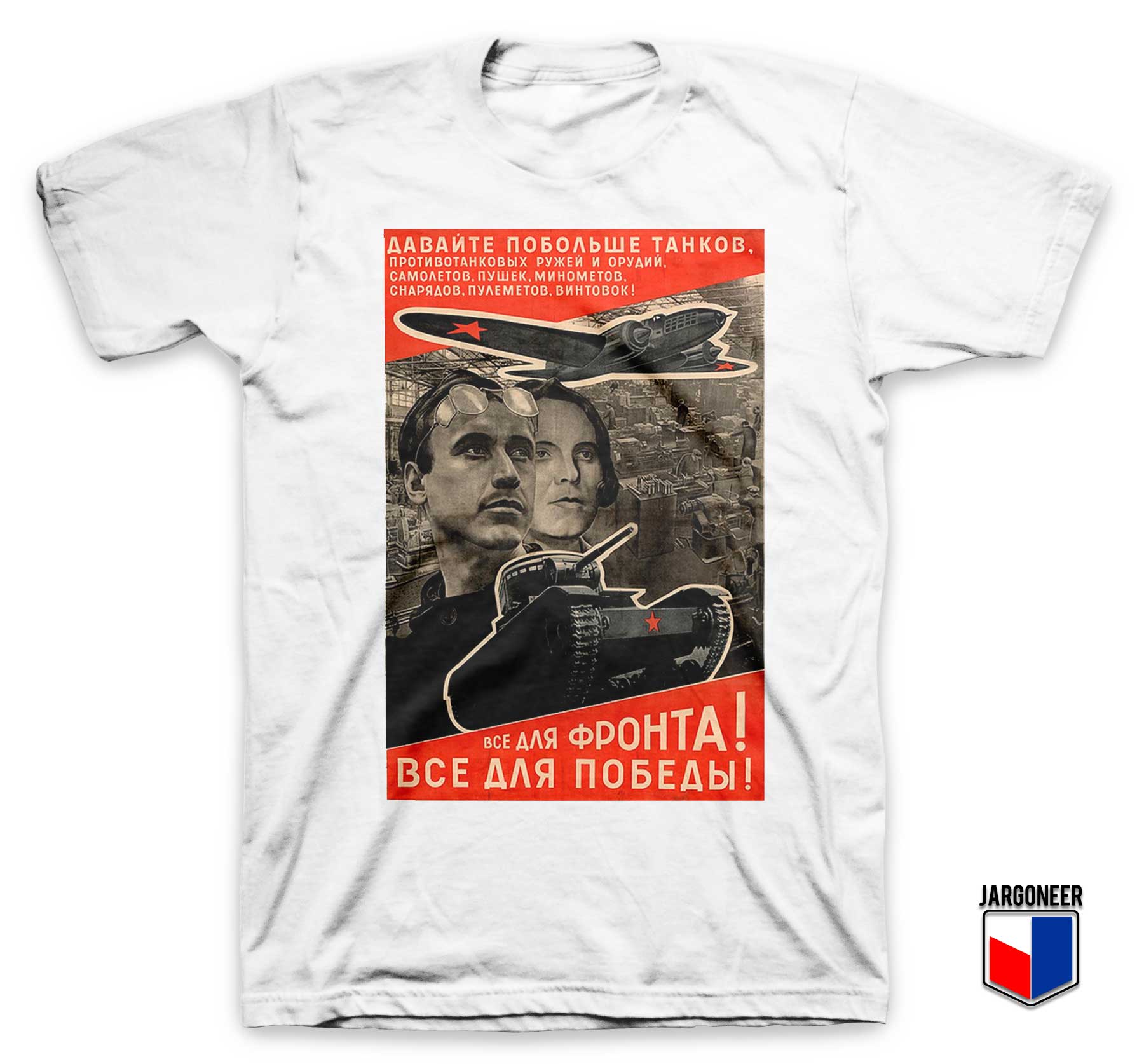 Buy Now SSR WWII Propaganda T Shirt with Unique Graphic