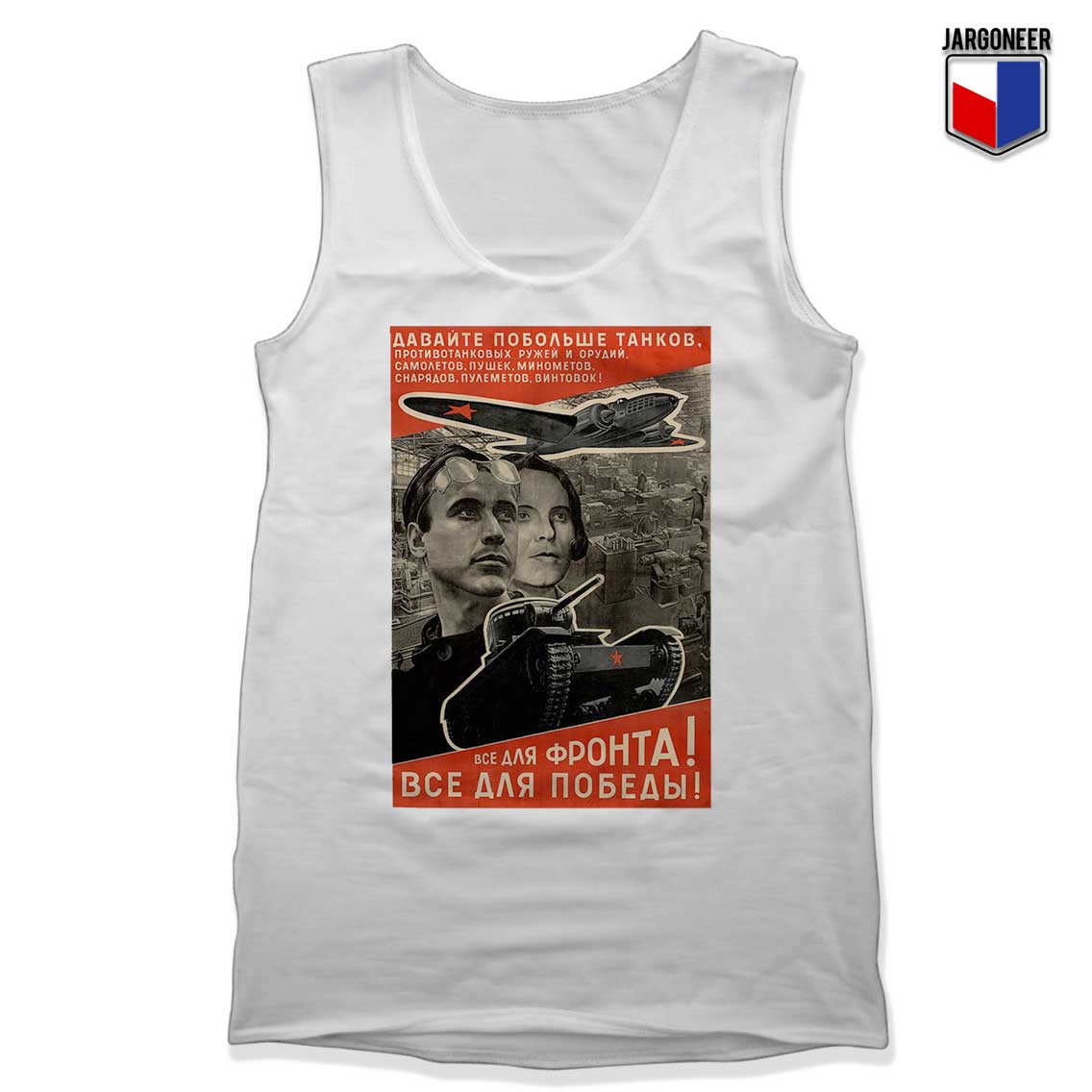 Buy Now USSR WWII Propaganda Tank Top Cool Shirt Designs